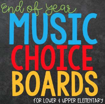 End of Year Music Choice Board FREEBIE - Teach From The Stage